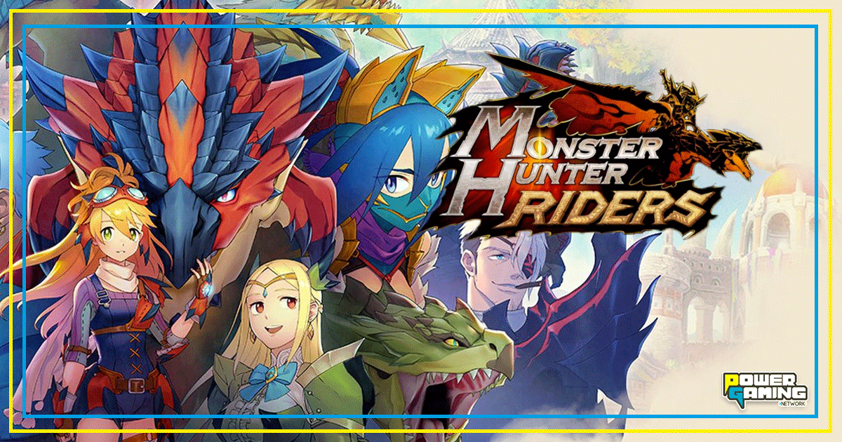 Monster hunter riders monster list - walkergilit