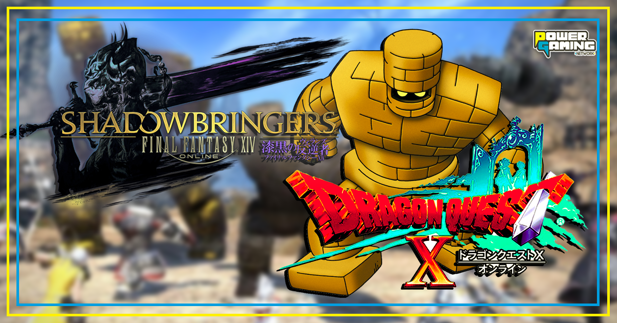 Dragon Quest X llega a Final Fantasy XIV en esta colaboración - Power ...
