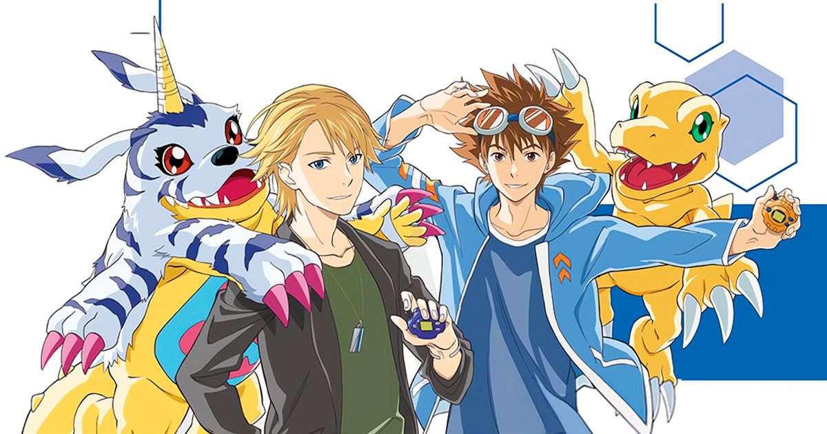 Digimon celebra sus 25 años con Digimon Adventure -BEYOND- - Power ...